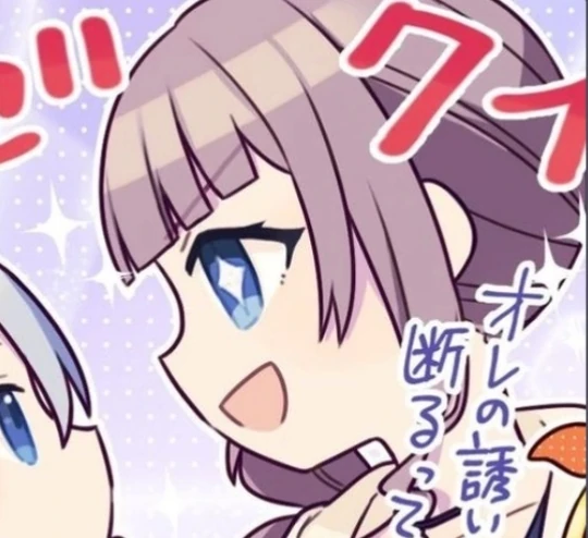 Changing my pfp🤑🤑 | Fandom