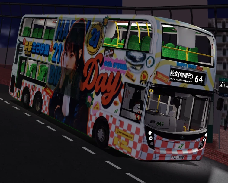 MatTrans ADV BUS E500 MMC 12M AND B9TL | Fandom