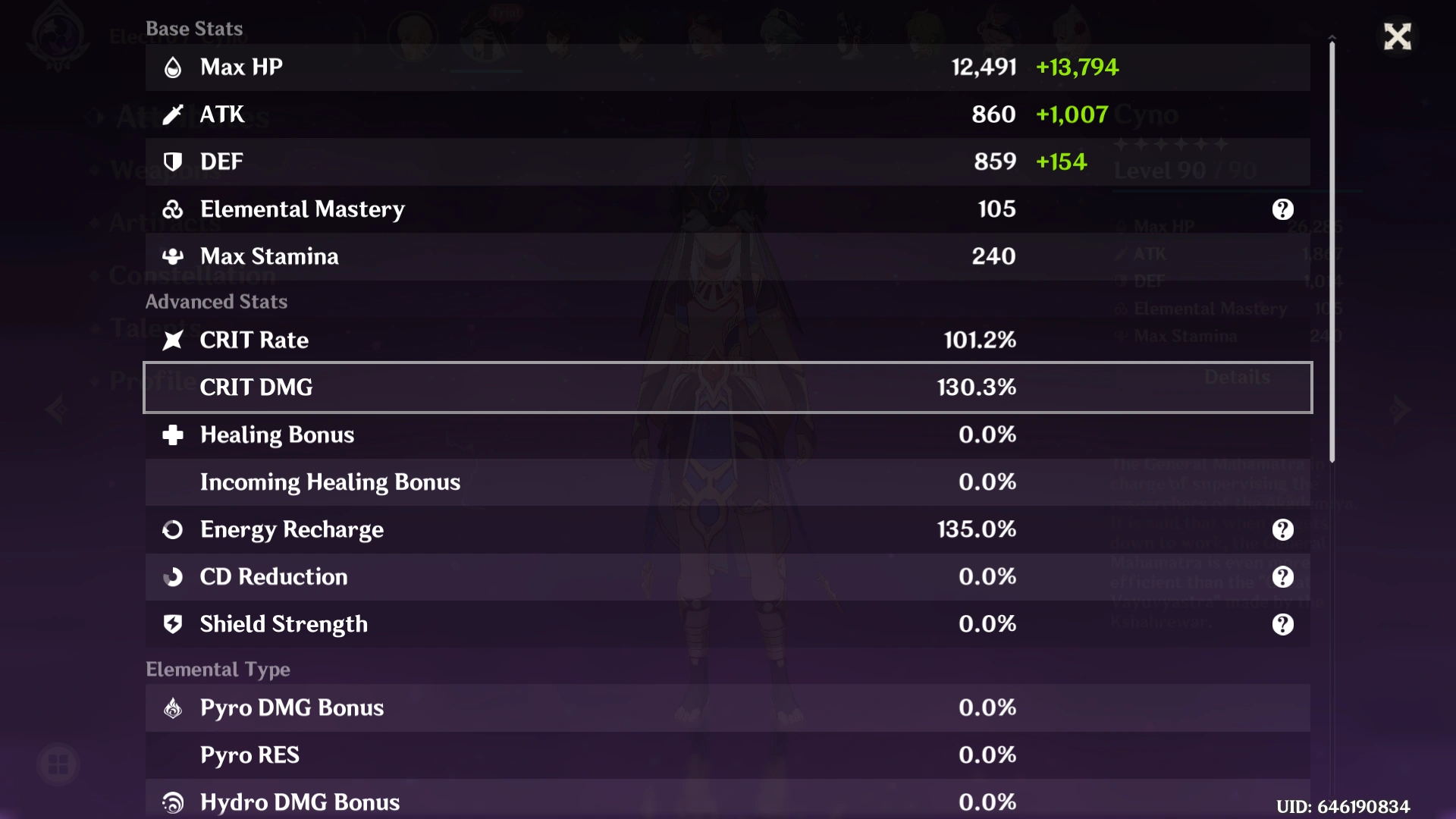 again with the 100+ crit rate... | Fandom