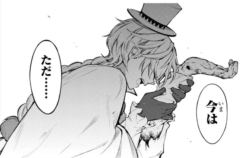 kjdxnkjkwbfwjkn | Fandom