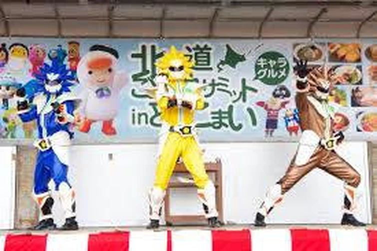 Discuss Everything About Tokupedia | Fandom
