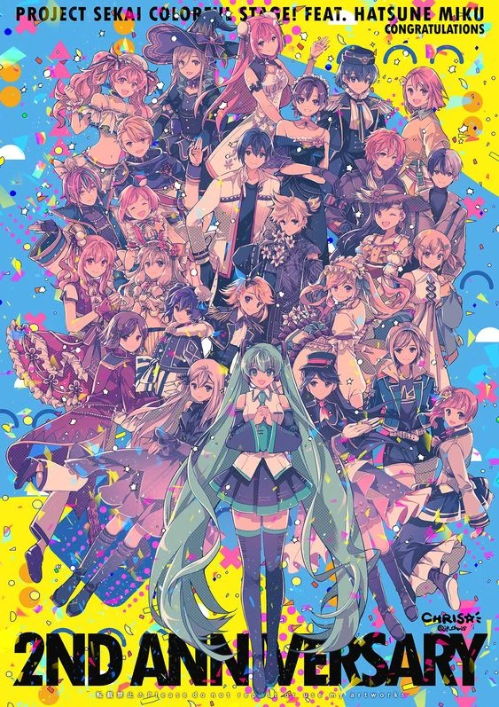 FAN CENTRAL CELEBRATION PARTY WOOHOO! | Fandom