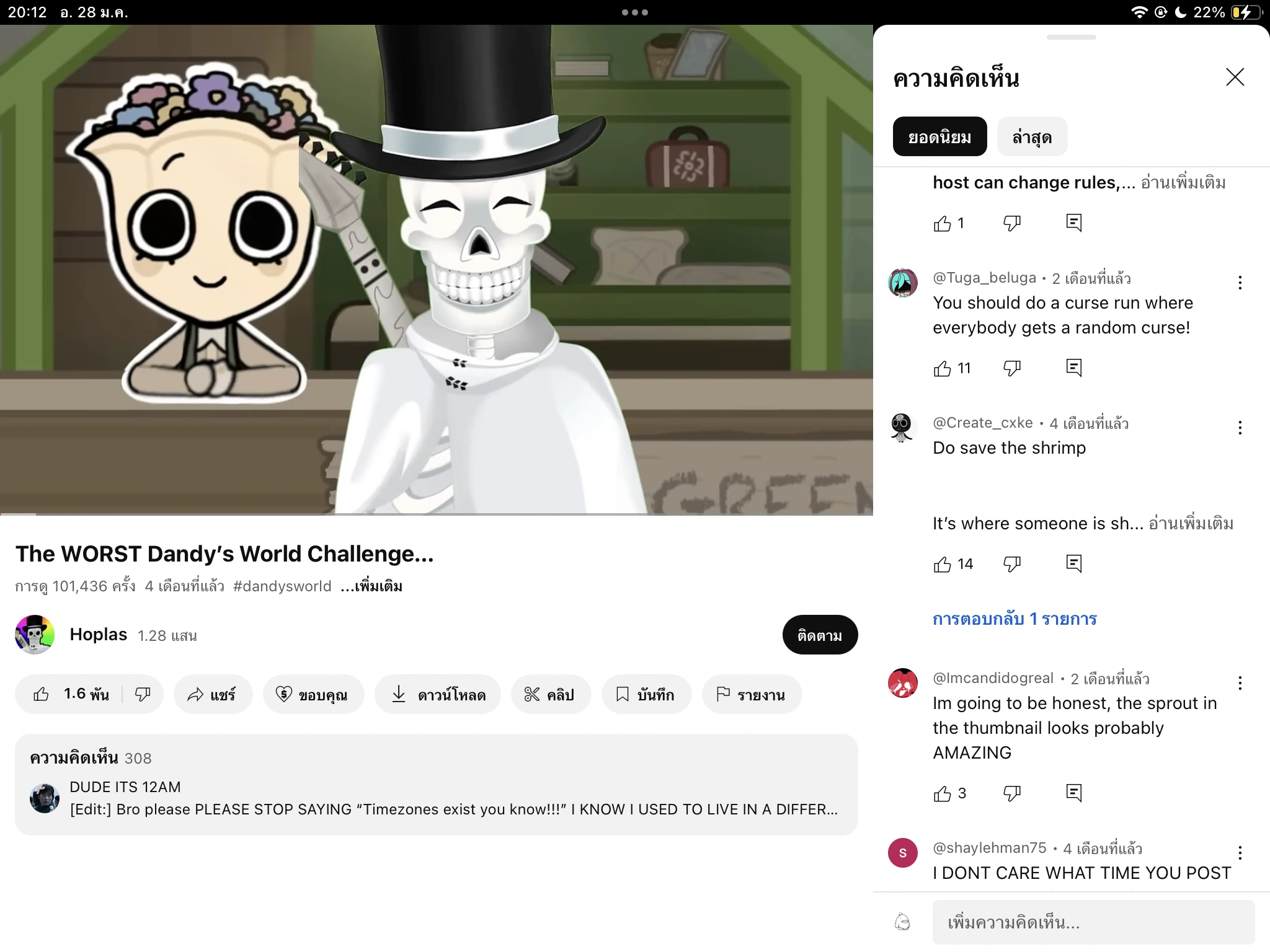 Uhm, hoplas… (why did I just find out about this omg) | Fandom