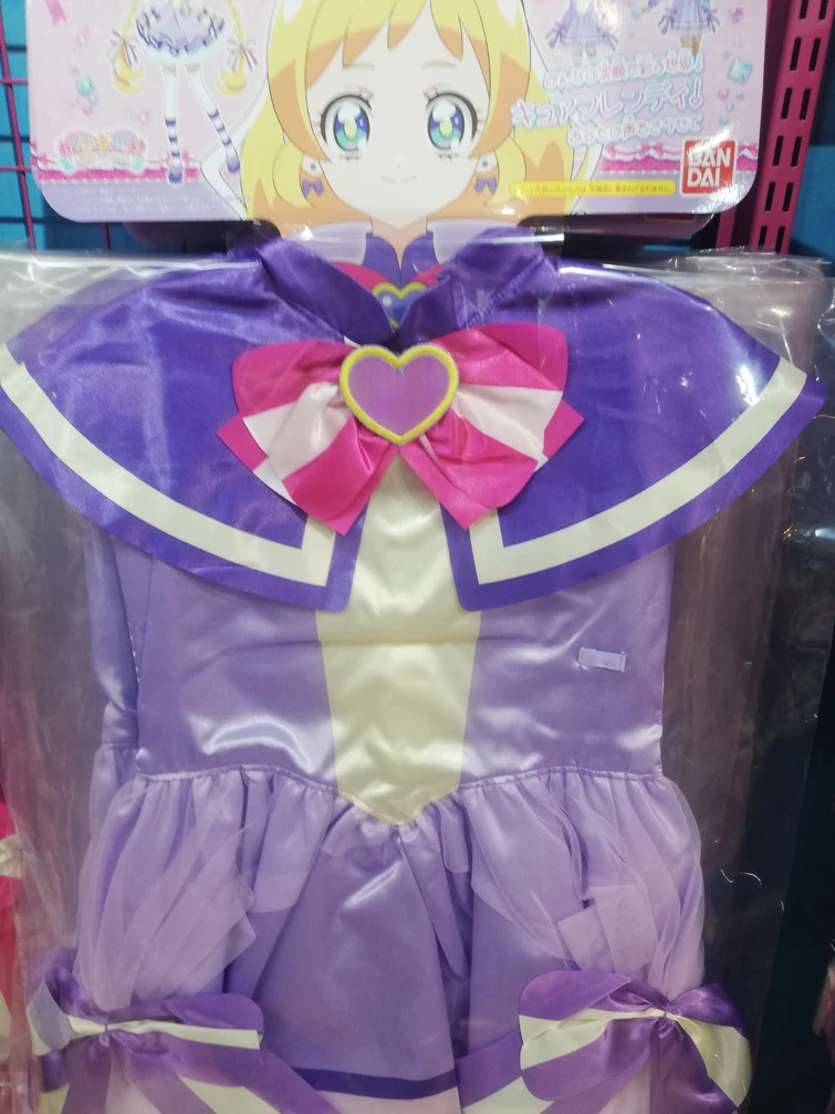 Discuss Everything About Pretty Cure Wiki | Fandom