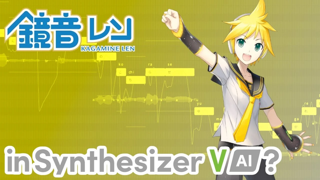 Vocaloid voices talking via AI | Fandom