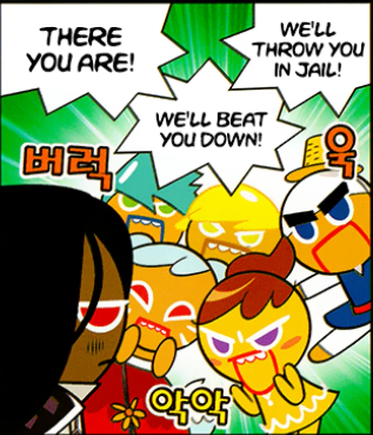 kuhimo cookie in comic | Fandom