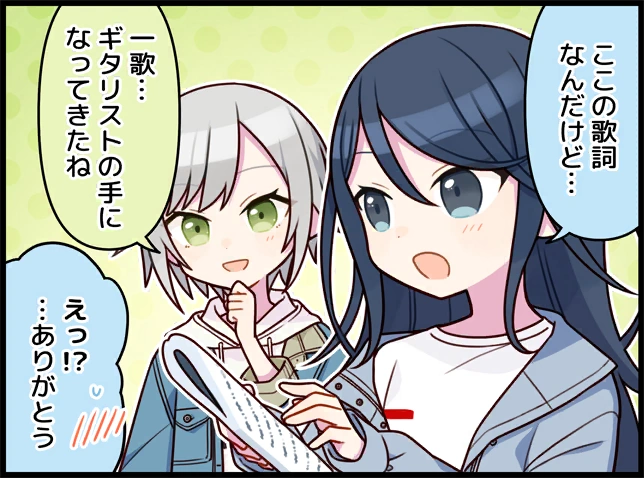 Off to lunch now bye bye :D | Fandom