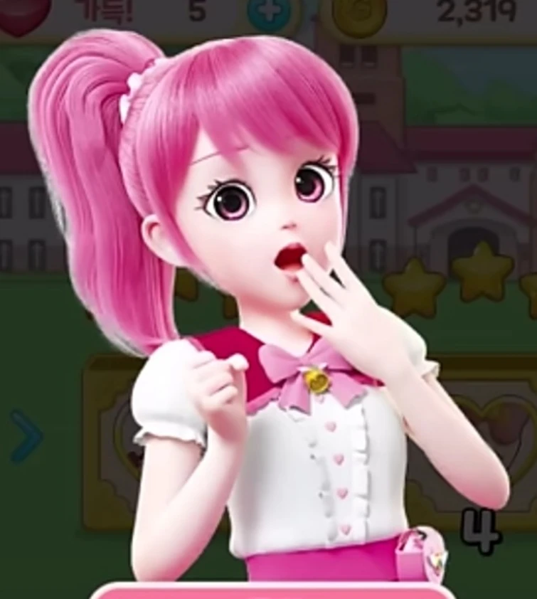 Rare Romi image | Fandom