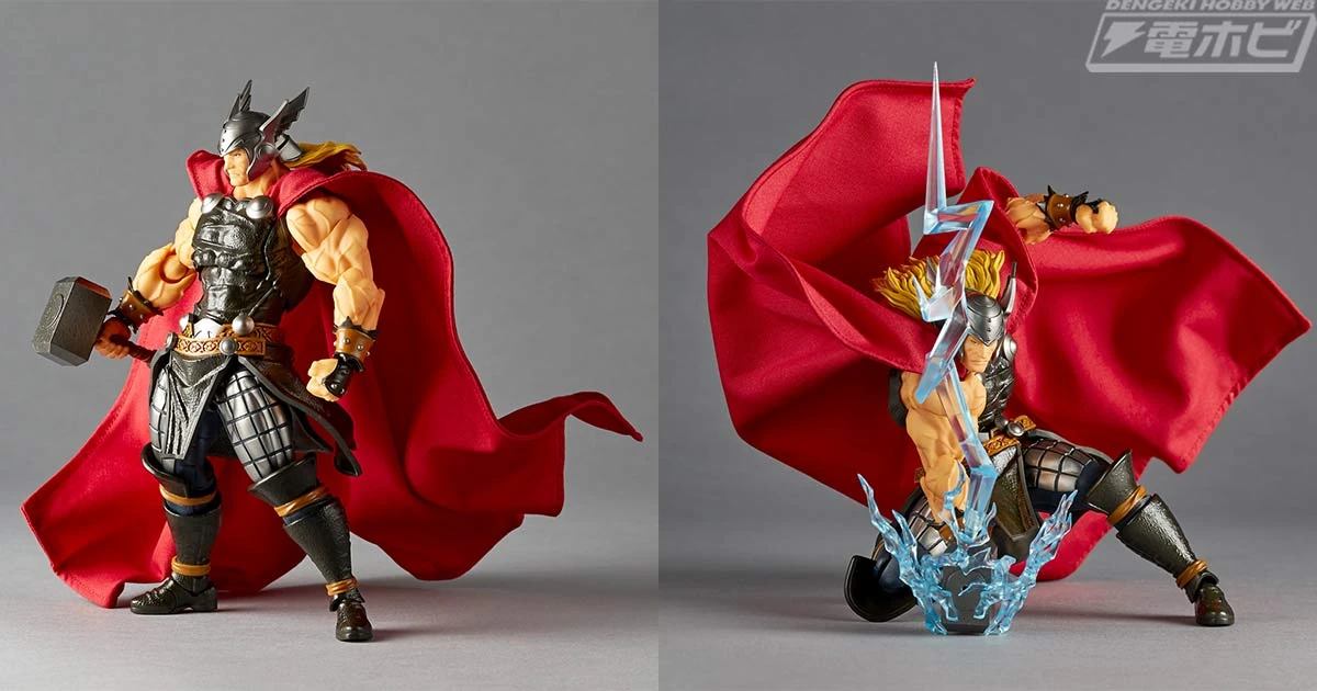 Kaiyodo Revoltech Thor figure | Fandom