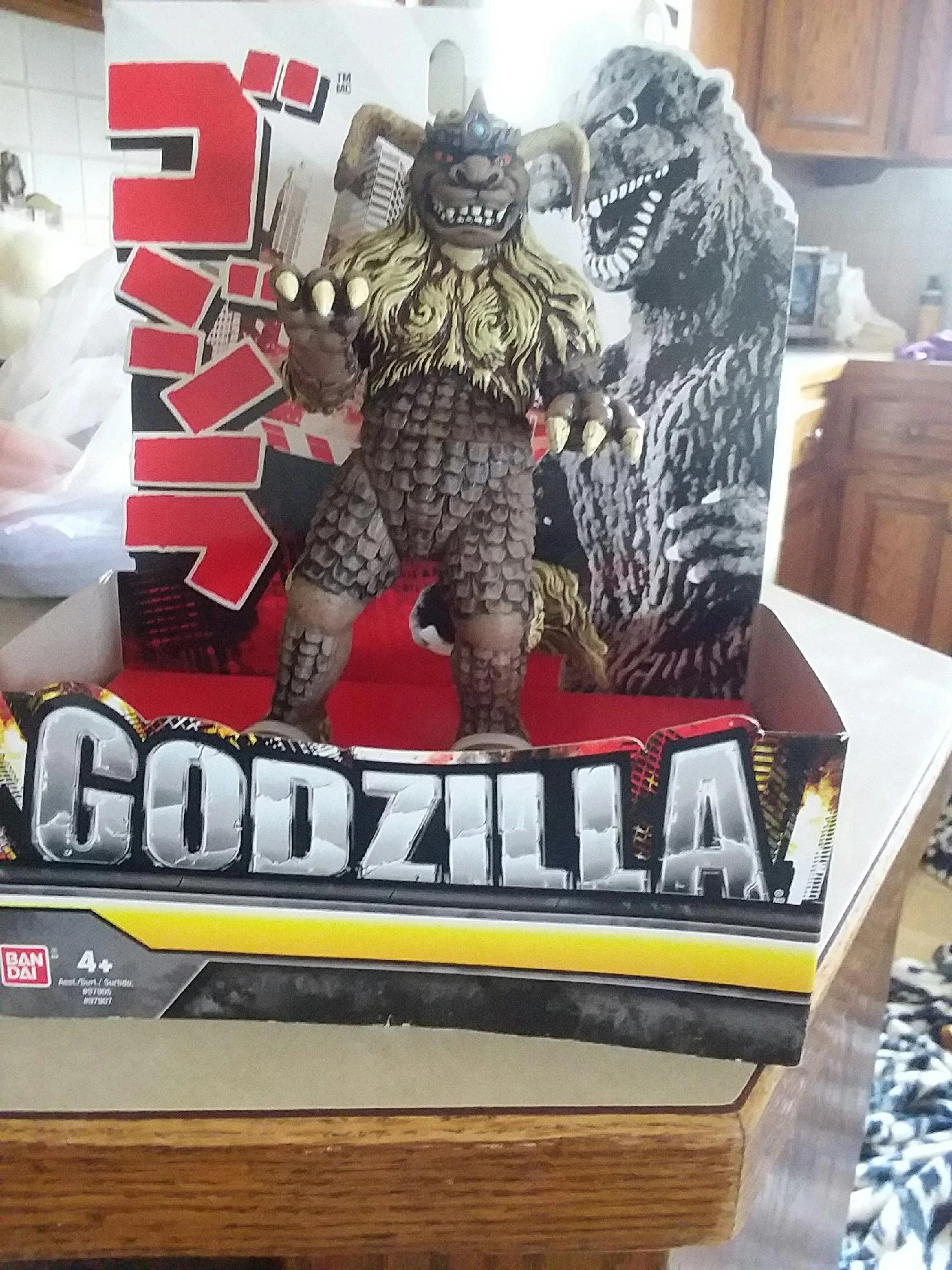 Well... no Kotm. But I got this! Not the best. But its a good find! | Fandom