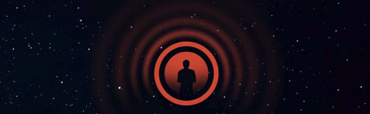 Beacon 23 Wiki | Fandom