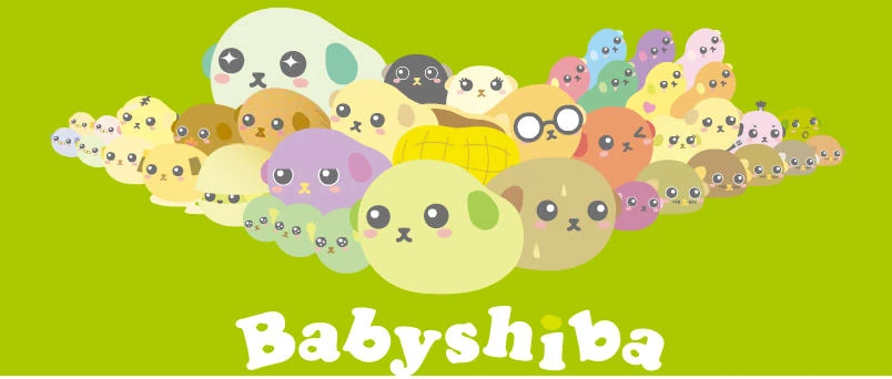 Baby Mameshiba