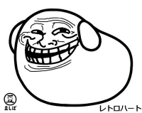 Troll Bean | Mameshiba Wiki | Fandom