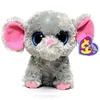 Beanie Boos | Beanie Boo Wiki | Fandom