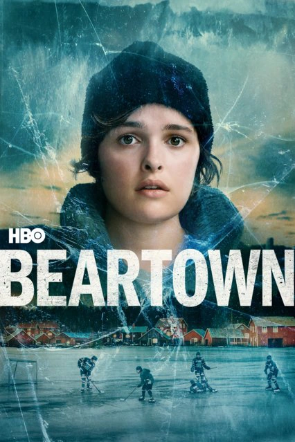 Beartown | Beartown Wiki | Fandom