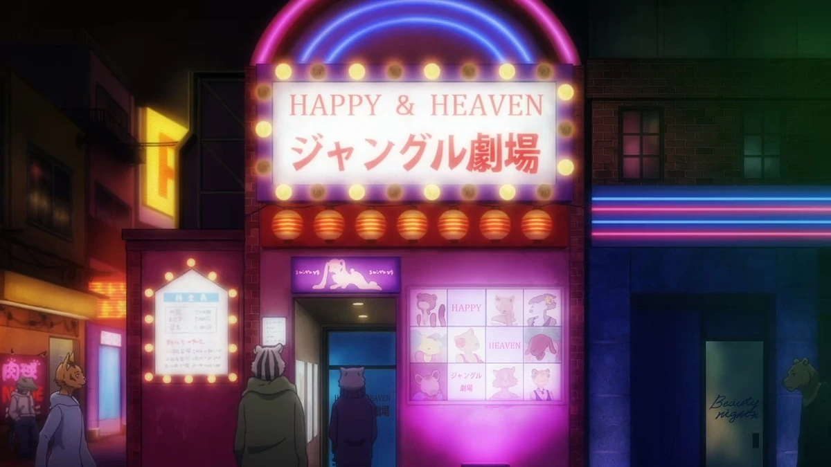 Happy & Heaven | Beastars Wiki | Fandom
