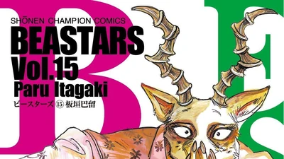 Discuss Everything About Beastars Wiki | Fandom