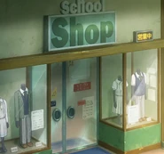 Cherryton Academy | Beastars Wiki | Fandom