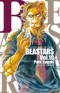 Beastars | Beastars Wiki | Fandom