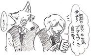 Collot/Image Gallery | Beastars Wiki | Fandom