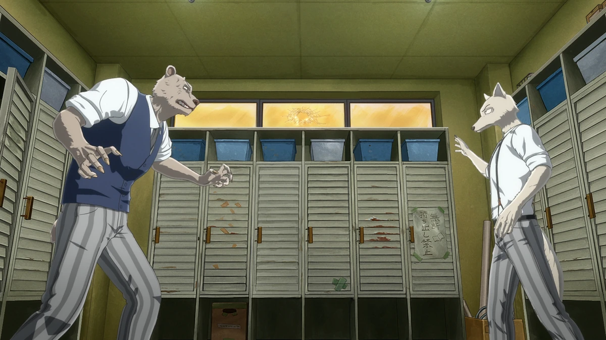 Episode 22 | Beastars Wiki | Fandom