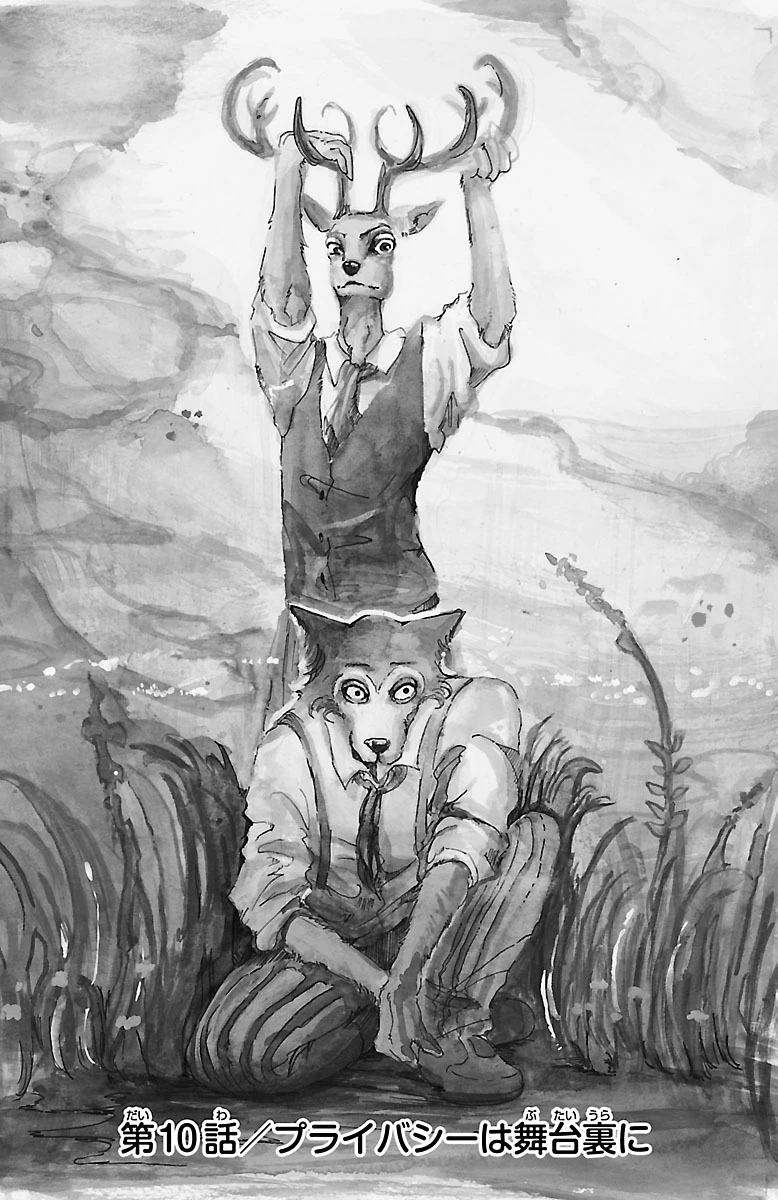 Chapter 010 (Beastars) | Beastars Wiki | Fandom