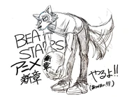 Beastars (Anime) | Beastars Wiki | Fandom