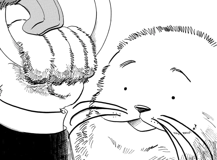 Po | Beastars Wiki | Fandom