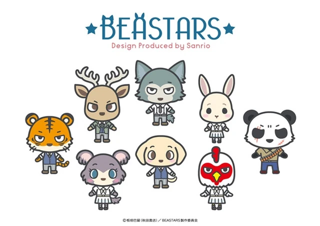 Beastars Design Produced by Sanrio | Beastars Wiki | Fandom