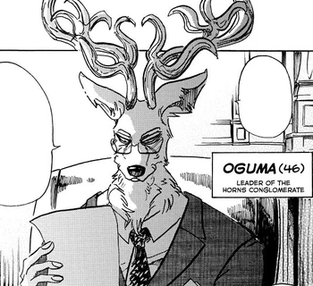 Ogma | Beastars Wiki | Fandom