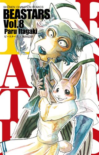 Beastars | Beastars Wiki | Fandom