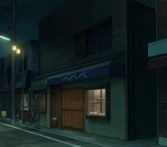 Udon Bebebe Restaurant | Beastars Wiki | Fandom