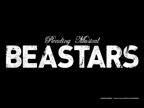 Reading Musical: Beastars | Beastars Wiki | Fandom