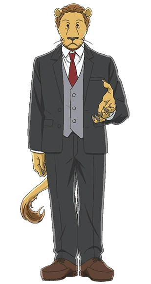 Alcalde | Beastars Wiki | Fandom