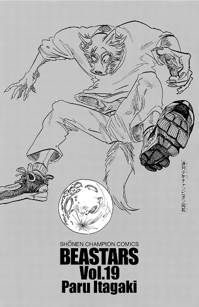 Volumen 19 | Beastars Wiki | Fandom