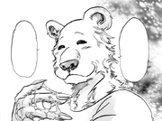 Riz | Beastars Wiki | Fandom