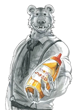 Riz | Beastars Wiki | Fandom