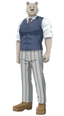 Riz | Beastars Wiki | Fandom