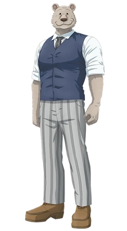 Riz | Beastars Wiki | Fandom