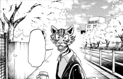 Aisha | Beastars Wiki | Fandom