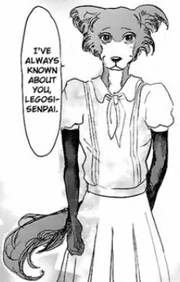 Juno | Beastars Wiki | Fandom