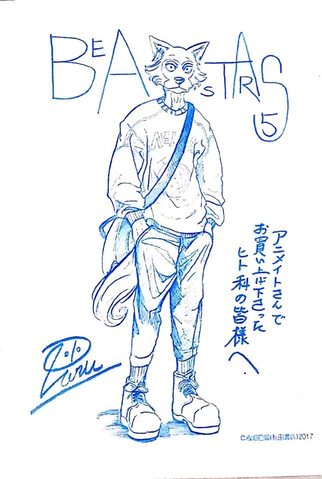 Volumen 5 | Beastars Wiki | Fandom