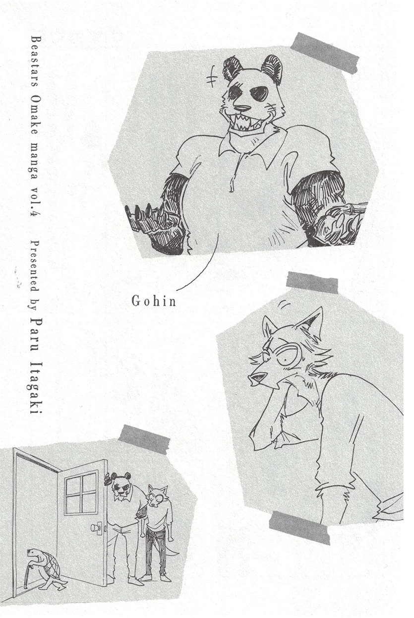 Beastars Vol.4 | Beastars Wiki | Fandom