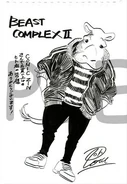 Beast Complex | Beastars Wiki | Fandom