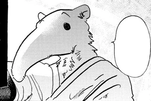 Kibi | Beastars Wiki | Fandom