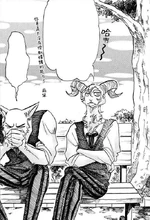 Pina/Historia | Beastars Wiki | Fandom