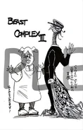 Beast Complex | Beastars Wiki | Fandom