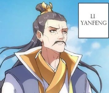 Li Yanfeng | Beastmaster of the Ages Wiki | Fandom