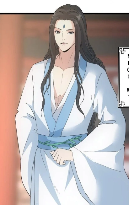 Weisheng Tianlan | Beastmaster of the Ages Wiki | Fandom