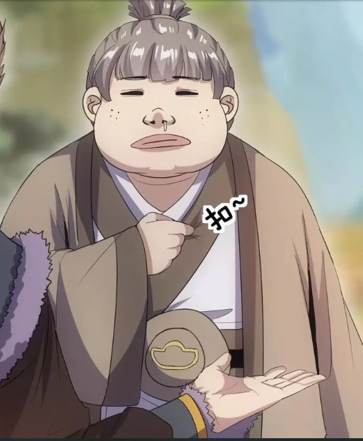 Li Jincan | Beastmaster of the Ages Wiki | Fandom